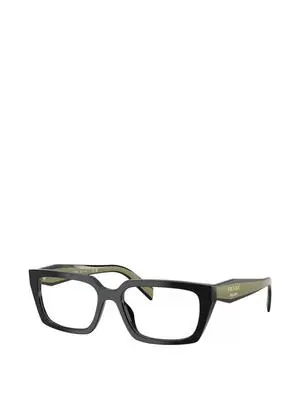 Prada Square-frame Eyeglasses - Black
