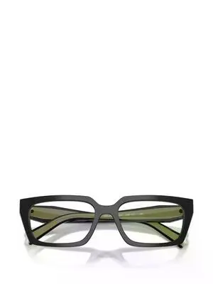 Prada Square-frame Eyeglasses - Black