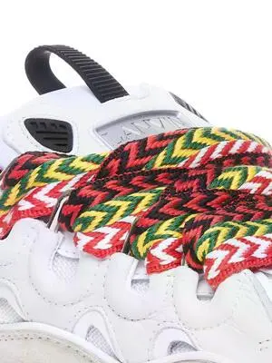 LANVIN Curb Round-toe Sneakers - White
