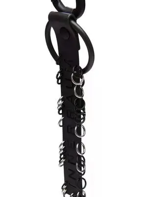 INNERRAUM Logo Keyring