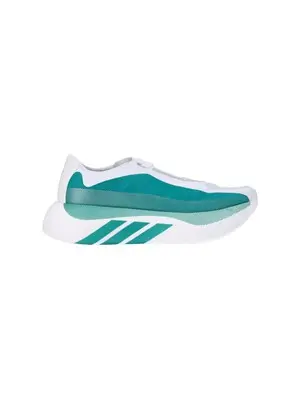 Adidas Adidas Hyperboost Edge Sneakers Green