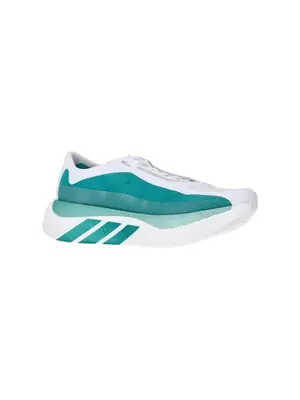 Adidas Hyperboost Edge Sneakers - Green