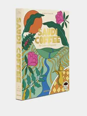 Assouline Saudi Coffee: The Culture Of Hospitality - Cream