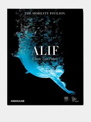 Assouline Expo 2020 Dubai: Alif-the Mobility Pavilion