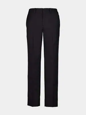 Prada Wool Blend Extra-slim Fit Trousers
