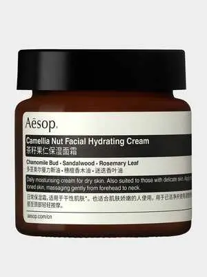 Aesop Camellia Nut Facial Hydrating 60ml - Cream