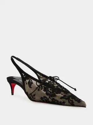 CHRISTIAN LOUBOUTIN Km Lace Slingback Pumps