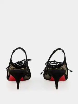 CHRISTIAN LOUBOUTIN Km Lace Slingback Pumps