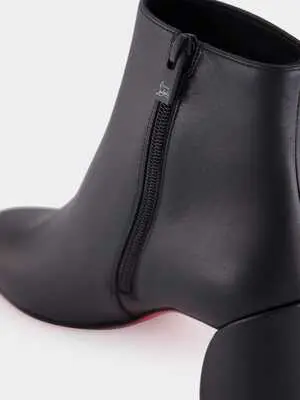 CHRISTIAN LOUBOUTIN Jane Booty 55 Leather Boots - Black