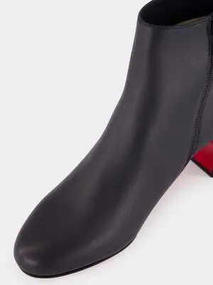 CHRISTIAN LOUBOUTIN Jane Booty 55 Leather Boots - Black