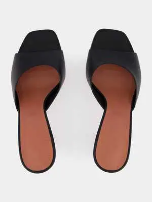 Amina Muaddi Lupita 70 Heeled Mules - Black