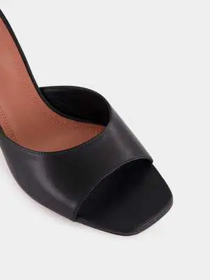Amina Muaddi Lupita 70 Heeled Mules - Black