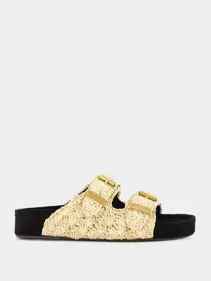 Isabel Marant Étoile Raffia Buckle-strap Sandals - Beige