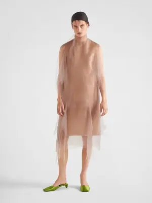 Prada Sleeveless Voile Dress - Beige