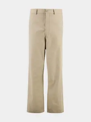MAISON MARGIELA Tailored Straight-leg Trousers - Beige