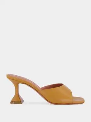 Amina Muaddi Lupita Heeled Mules - Beige