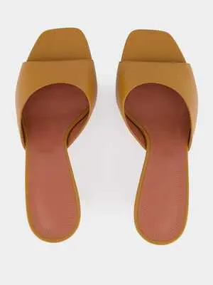 Amina Muaddi Lupita Heeled Mules - Beige