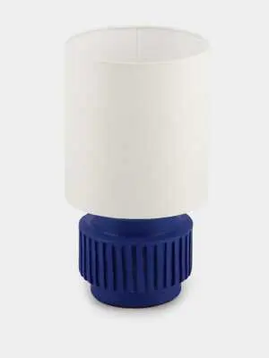 POMAX Cordoba Table Lamp