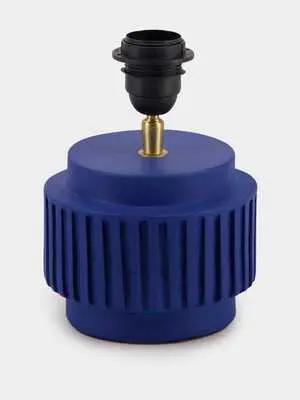 POMAX Cordoba Table Lamp