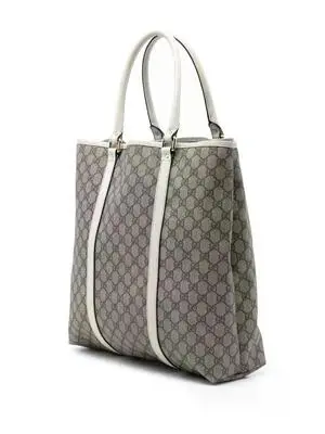 Gucci Gg Supreme Joy Vertical Tote Bag - White