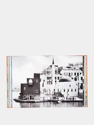 Assouline Greek Islands Book - Multicolour