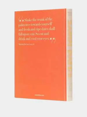 Assouline Saudi Dates: A Portrait Of The Sacred Fruit - Multicolour