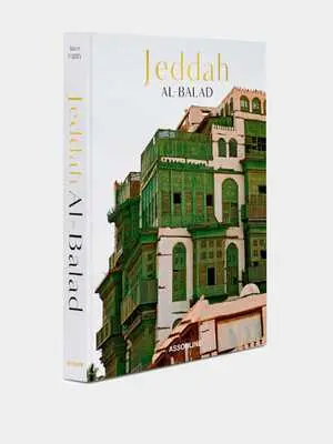 Assouline Saudi Arabia: Jeddah Al-balad - Green