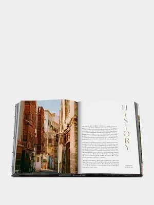 Assouline Saudi Arabia: Jeddah Al-balad