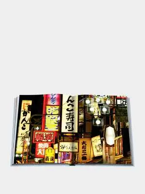 Assouline Kyoto Serenity - Multicolour