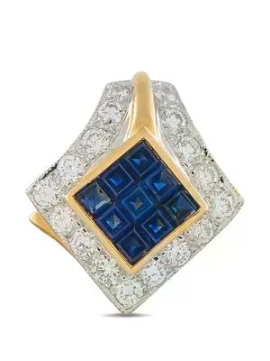 LB EXCLUSIVE Geometric Shape Diamond And Sapphire Earrings And Pendant Set