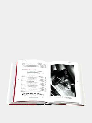 Assouline Bar Mitzvah