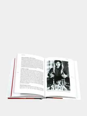 Assouline Bar Mitzvah