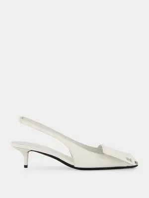 COURREGES Heritage Fold Iced Slingbacks - White