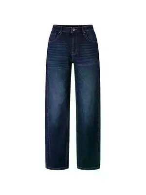 Marella Five-pocket Wide Leg Jeans