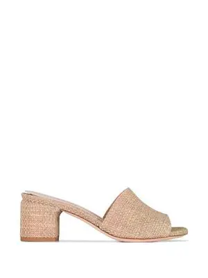 Agl Woven Open-toe Sandals - Neutrals