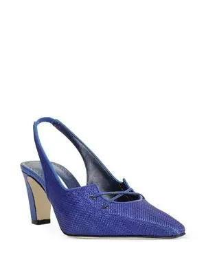 Chambray Slingback Pumps