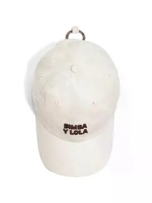 Bimba Y Lola Embroidered Logo Cap - White