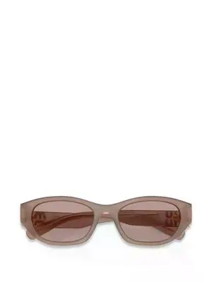 Miu Miu Geometric-frame Sunglasses - Neutrals