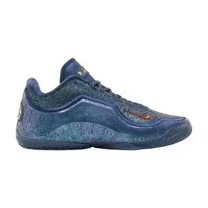 Nike Lebron 23 Ep 'out For Redemption' Sneakers - Blue