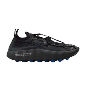 Nike Fragment Design X Mind 002 Flyknit - Black