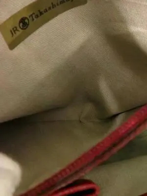 Burberry Nova Check Canvas Handbag