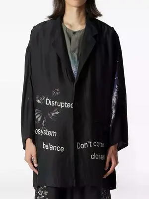 Yohji Yamamoto Patterned Jacket
