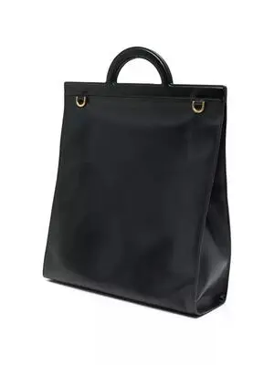 Valentino Garavani Vintage Leather Tote Bag