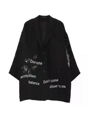 Yohji Yamamoto Patterned Silk Jacket