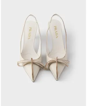 Prada Leather Slingback Pumps - Neutral