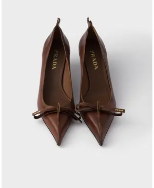 Prada Leather Kitten Heel Pumps - Brown