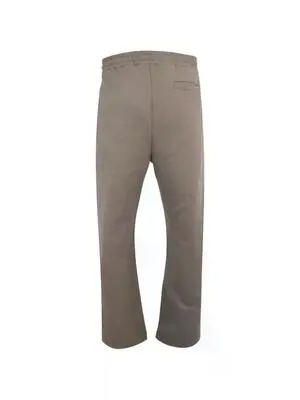 FAMILY FIRST Elasticated-waist Track Pants - Neutrals