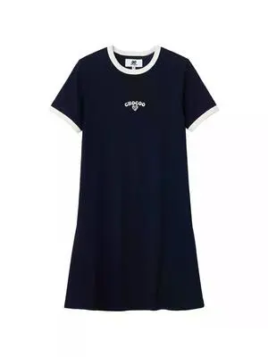 Chocoolate Trimmed Dresses