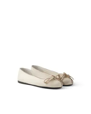 Prada Antiqued Leather Ballerinas - Neutral
