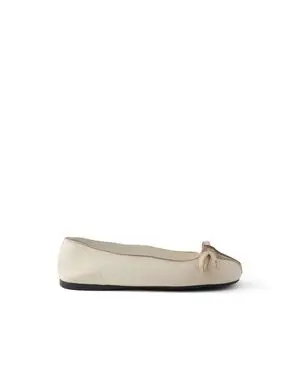Prada Antiqued Leather Ballerinas - Neutral